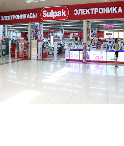 Sulpak, магазин Sulpak в Алматы, Сулпак в Алматы